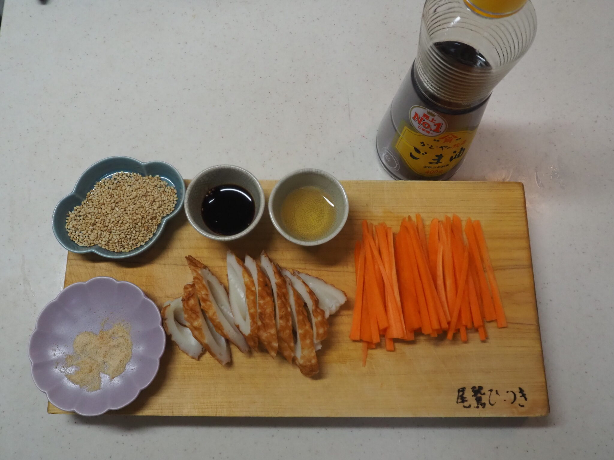 Bento and Tonjiru Recipes