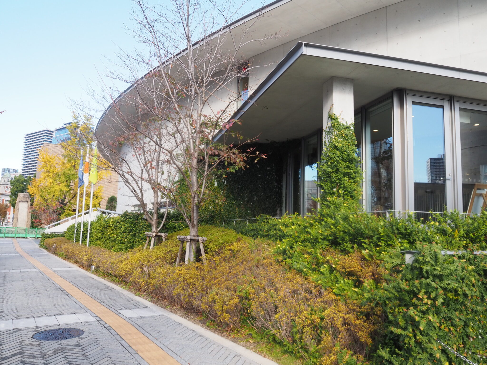 Journey Through Art : Nakanoshima Children's Book Forest