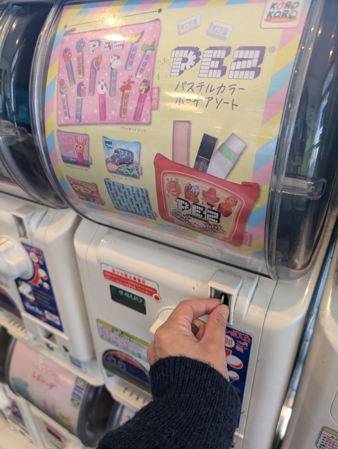 The Appeal of Gacha Pon, Capsule Toy
