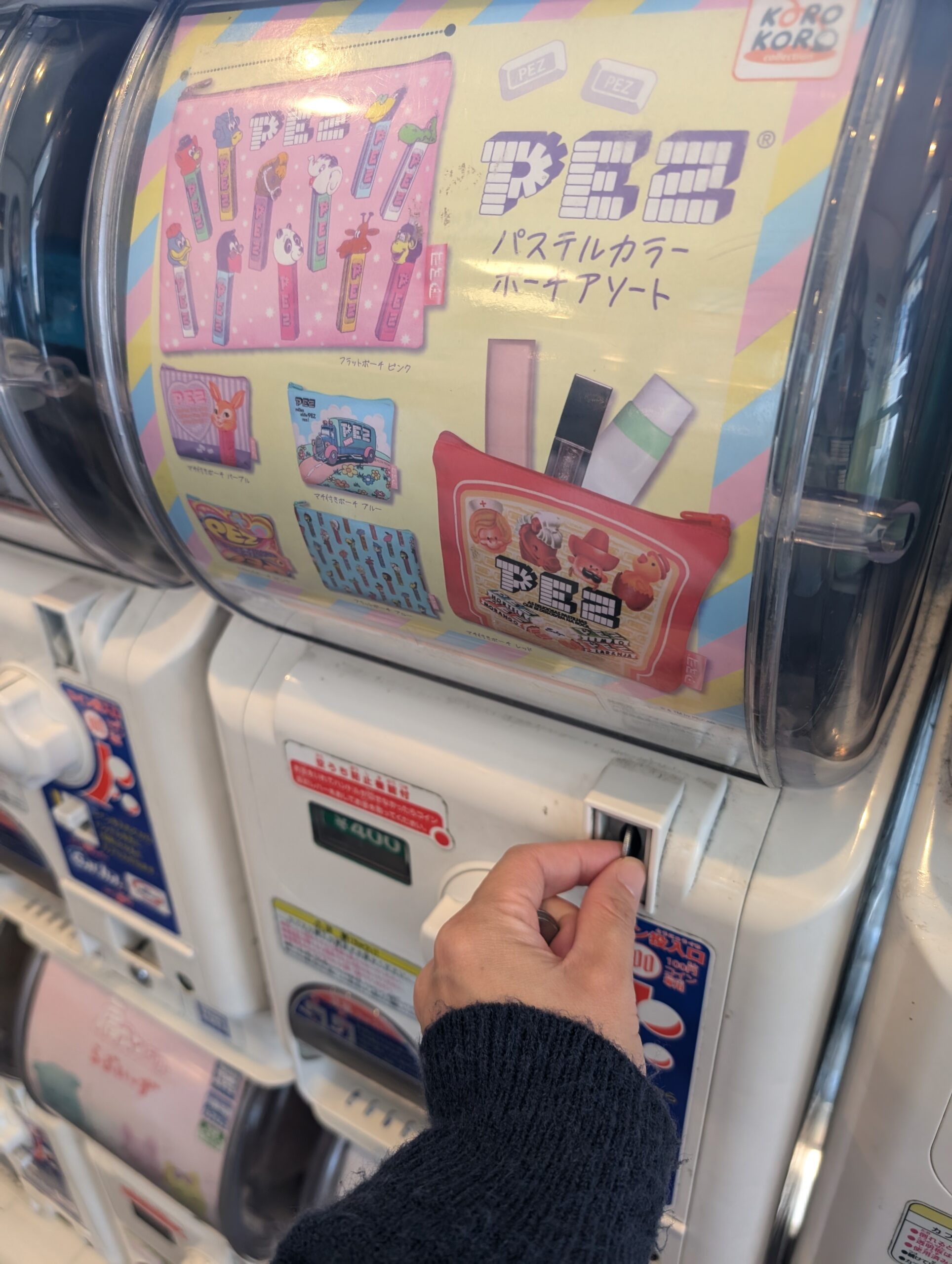 The Appeal of Gacha Pon, Capsule Toy