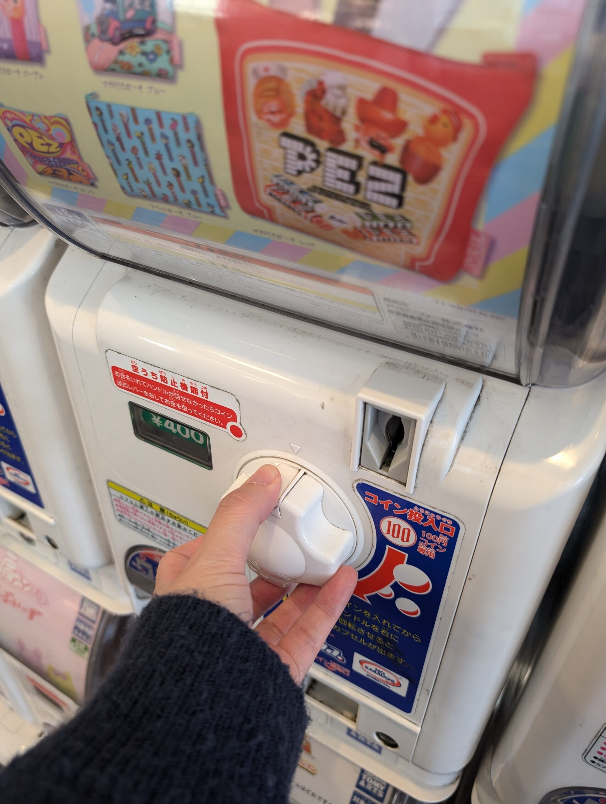 The Appeal of Gacha Pon, Capsule Toy