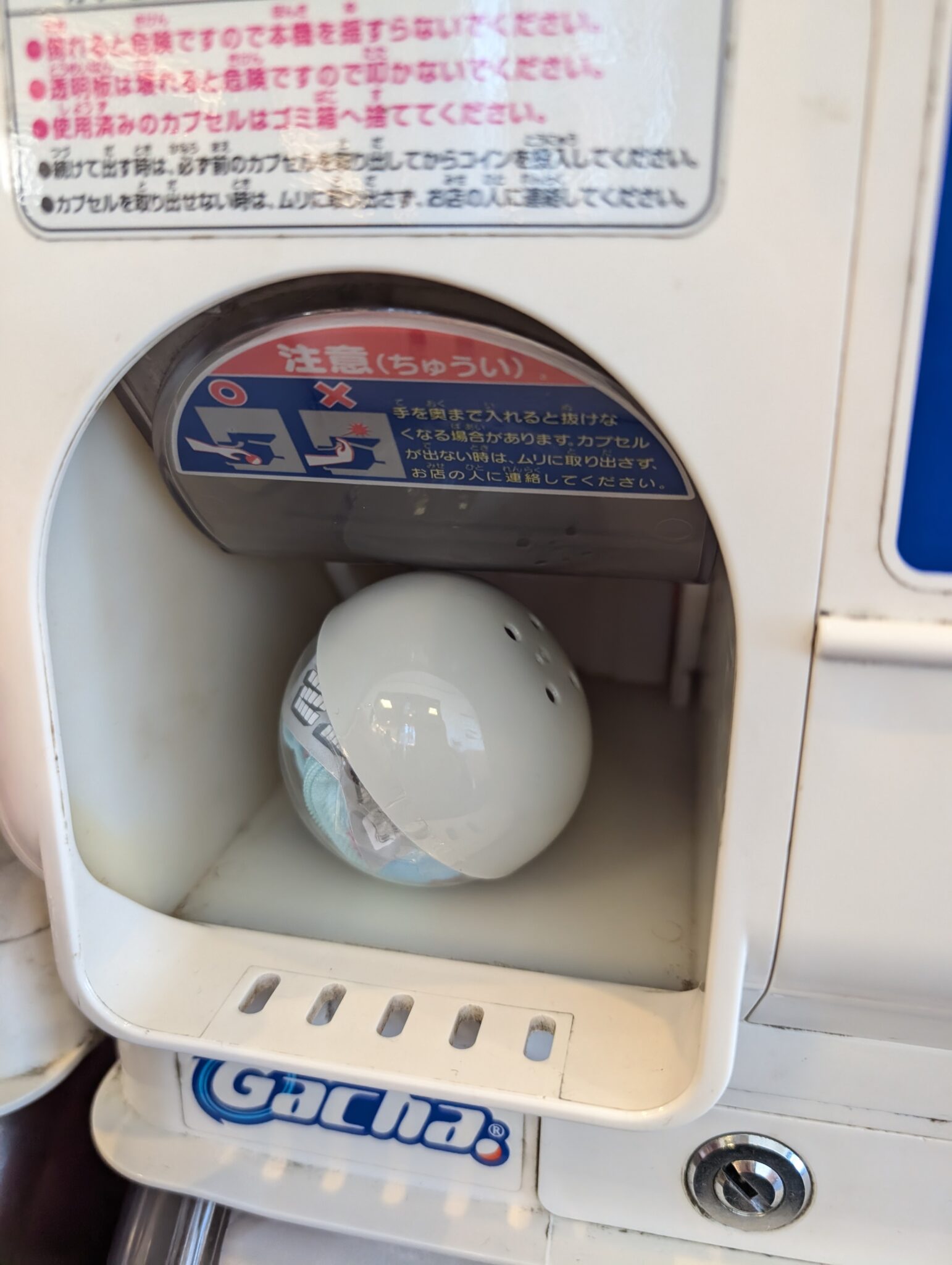 The Appeal of Gacha Pon, Capsule Toy