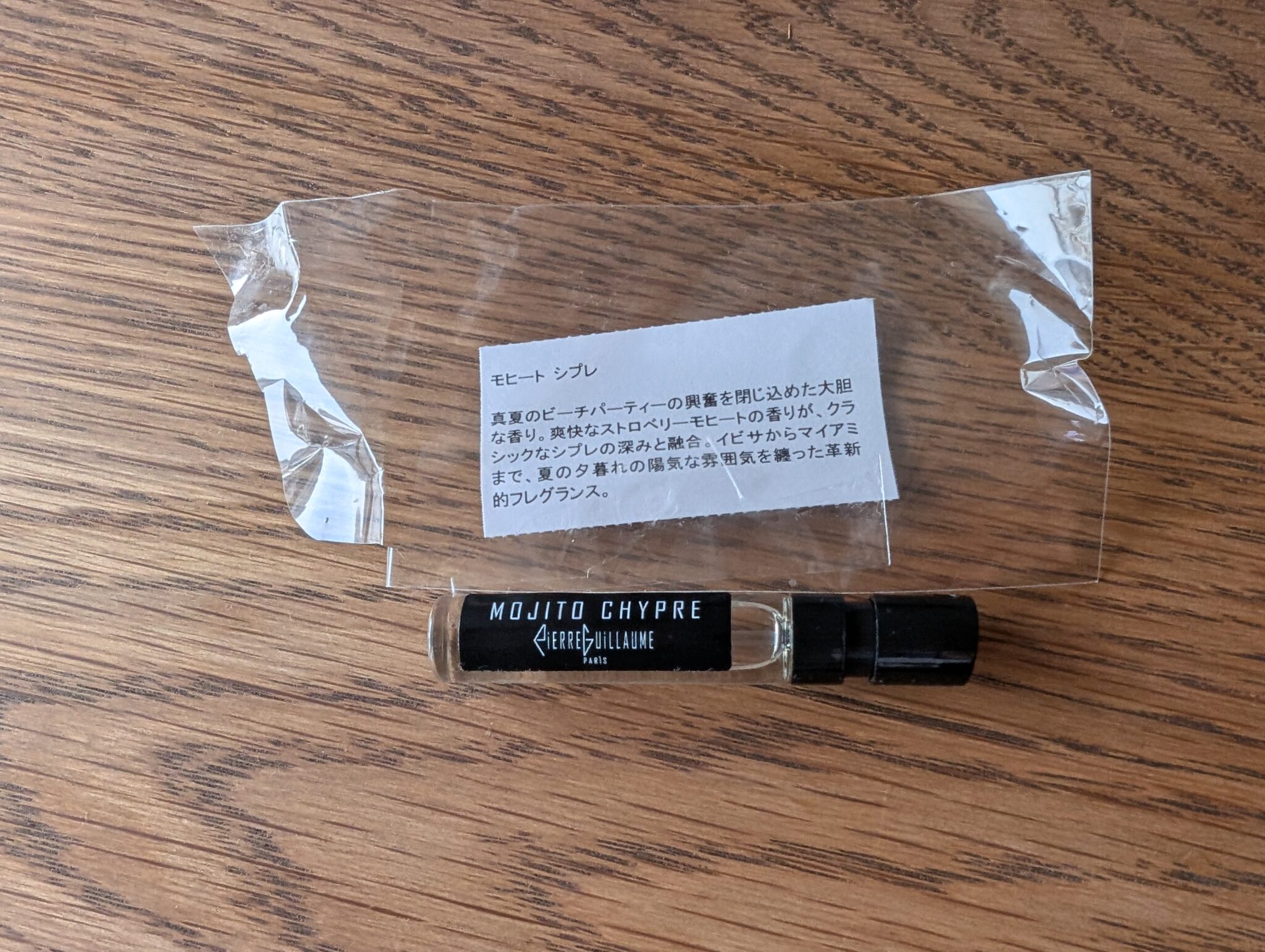 The Appeal of Gacha Pon, Capsule Toy