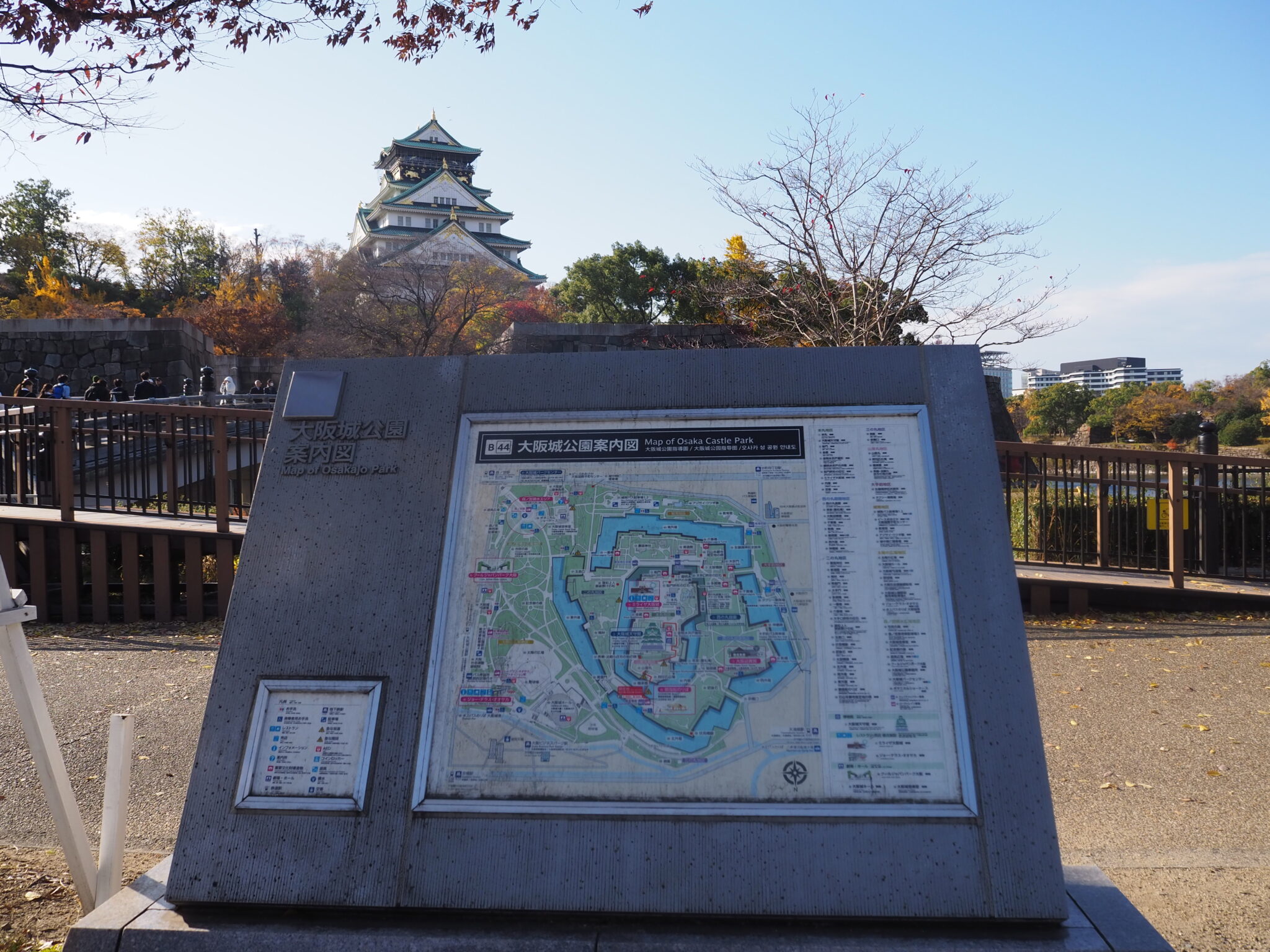 Osaka Castle: Half-Day Itinerary