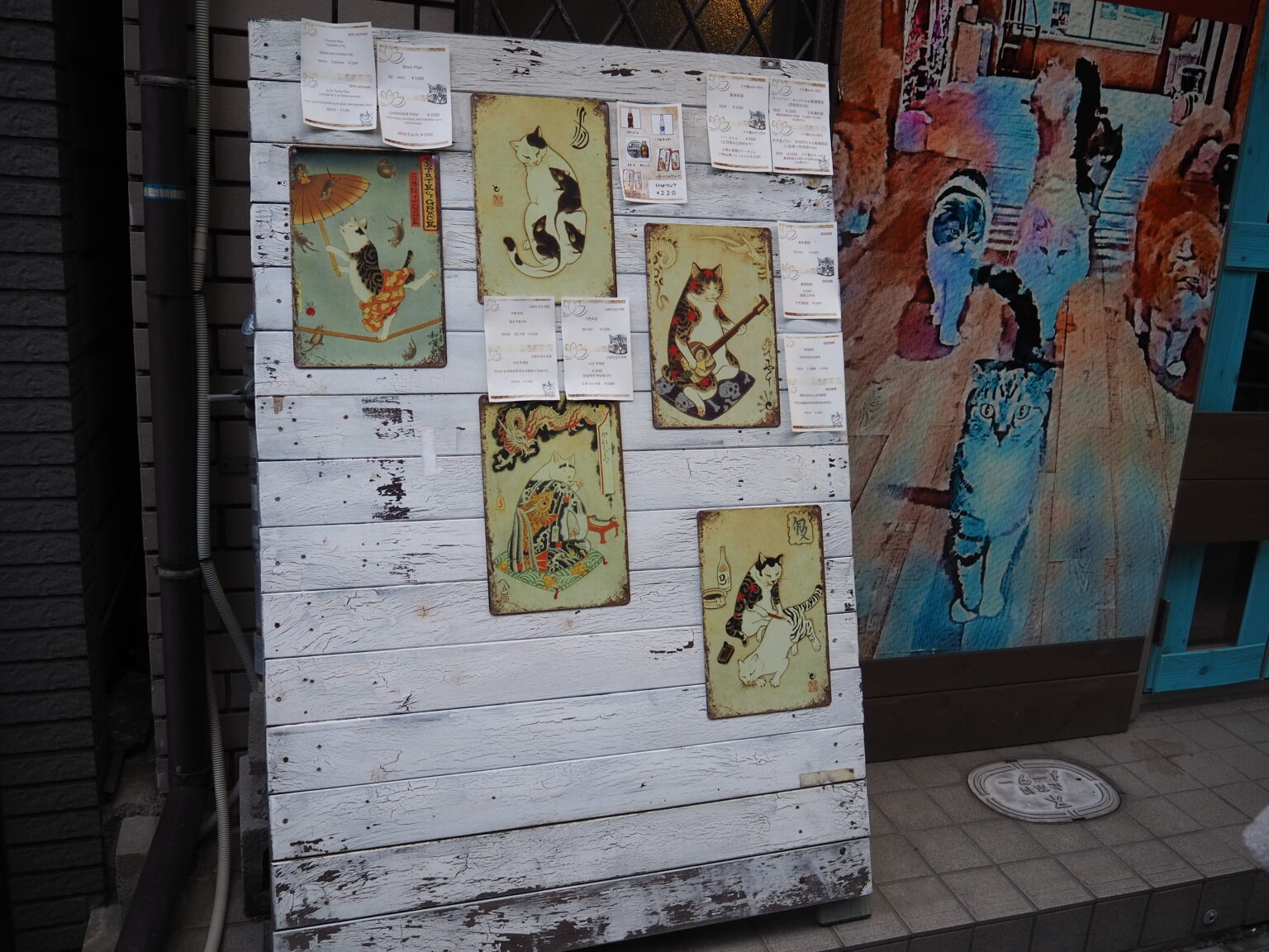 Nakazakicyo - Nostalgic Ambiance in Japan