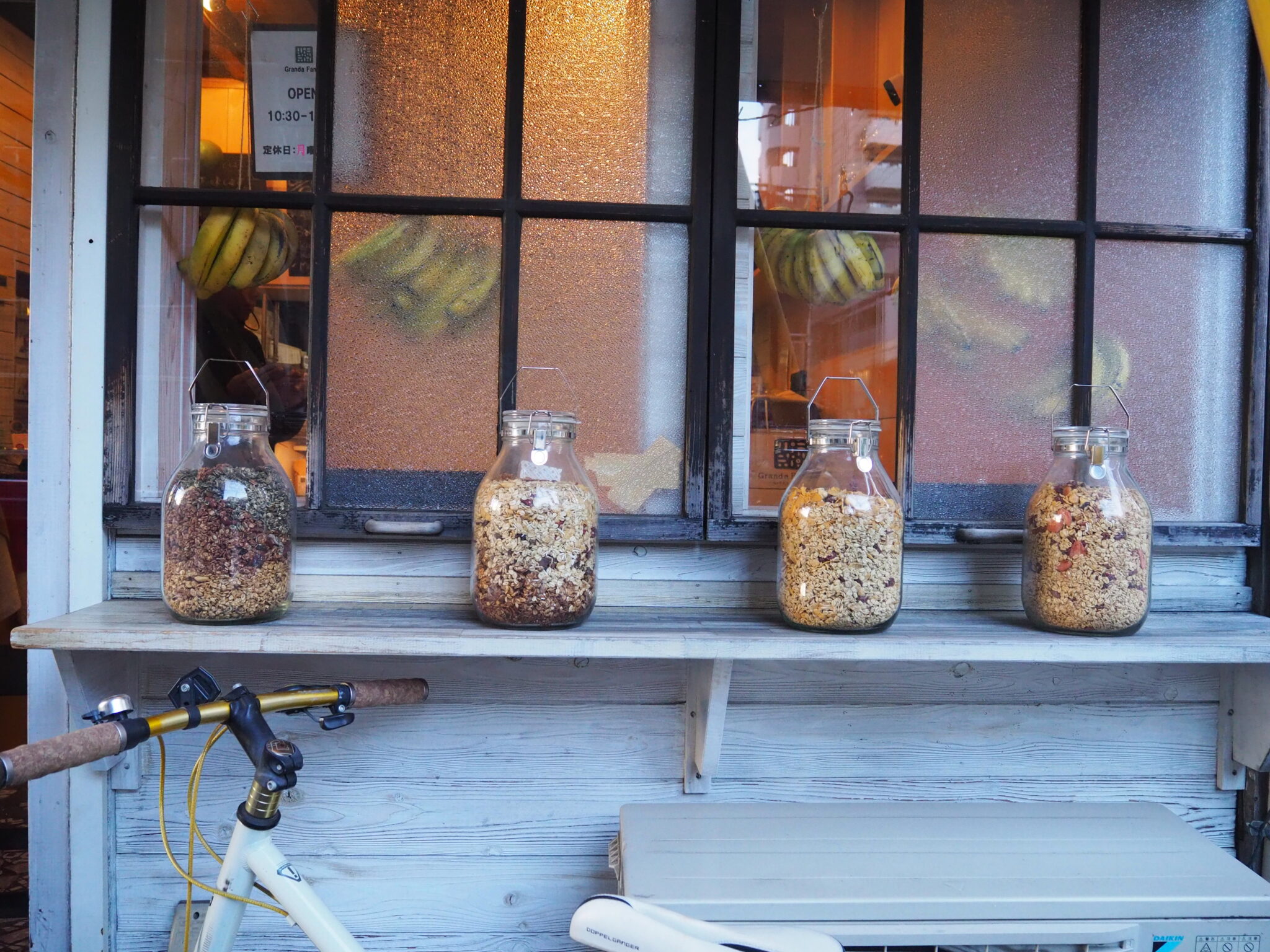 Nakazakicyo - Nostalgic Ambiance in Japan