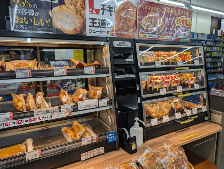 Japanese Convenience Stores: Konbini Complete Guide