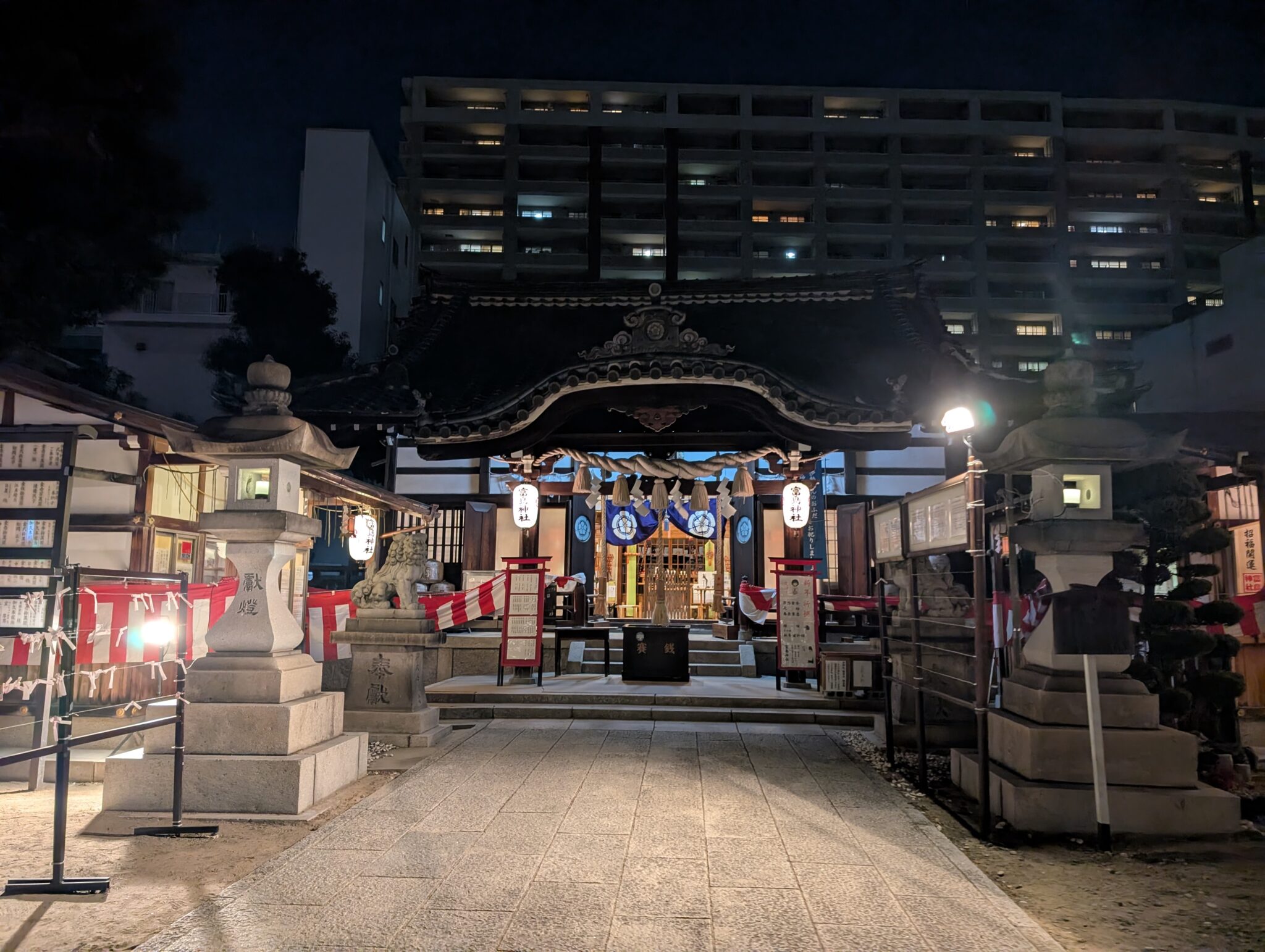 Wandering Through Nakatsu: A Journey in Osaka