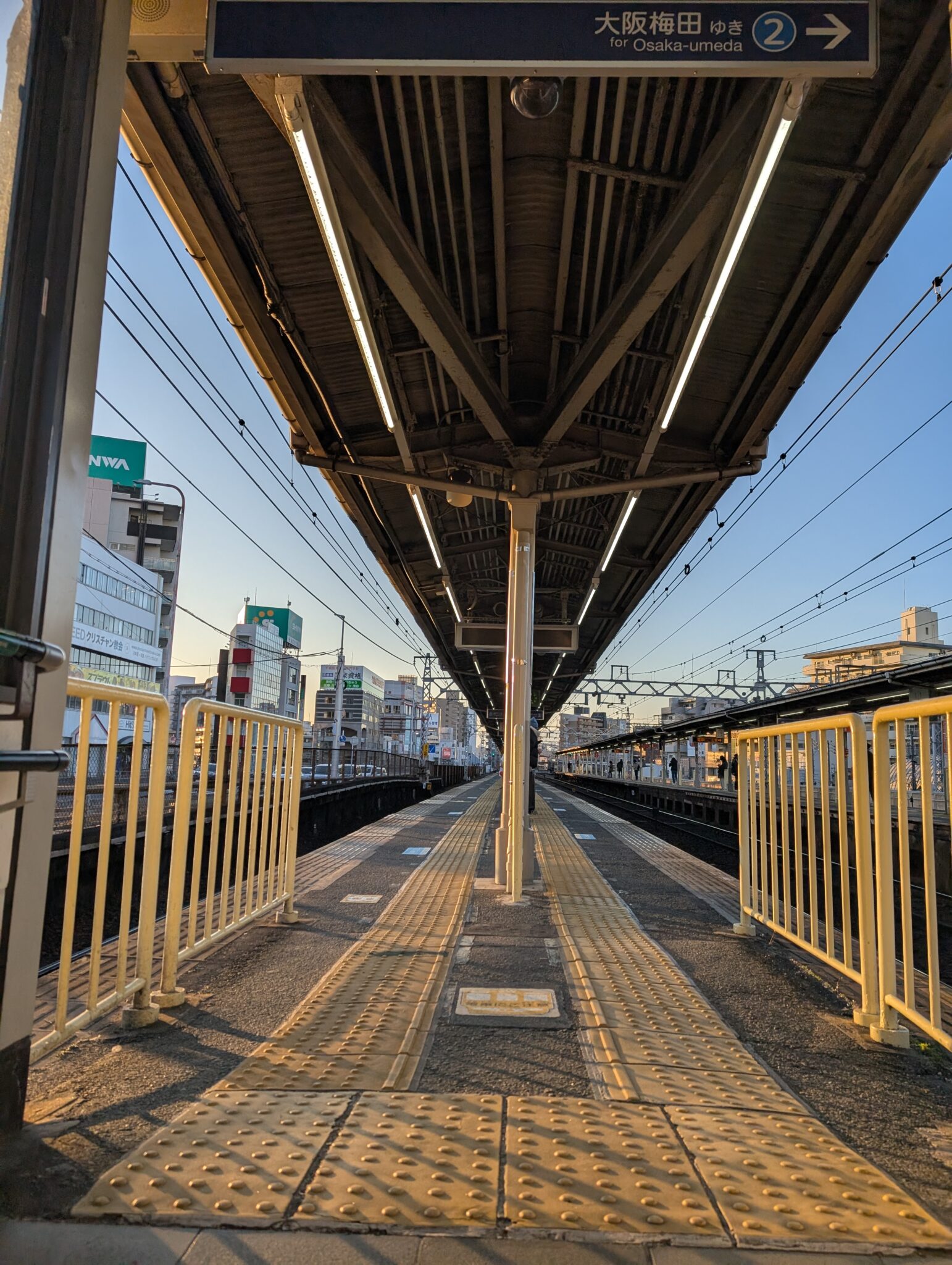 Wandering Through Nakatsu: A Journey in Osaka
