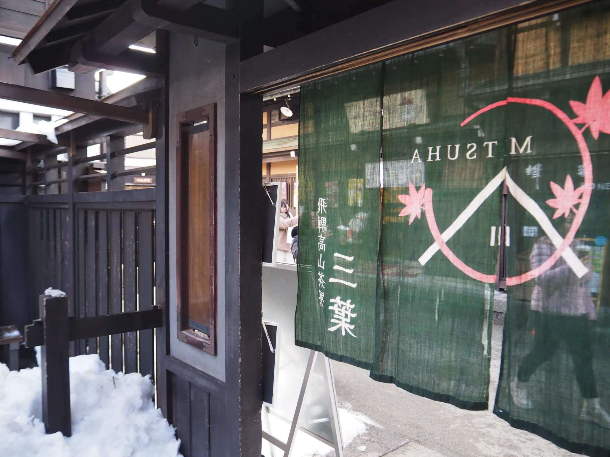 A Must-See Villages in Japan: Shirakawago and Takayama