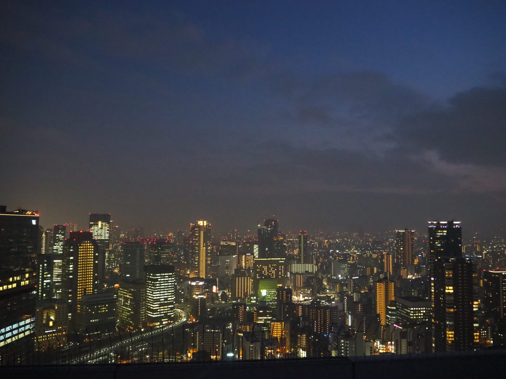 Is the Umeda Sky Building Worth Visiting in 2025?